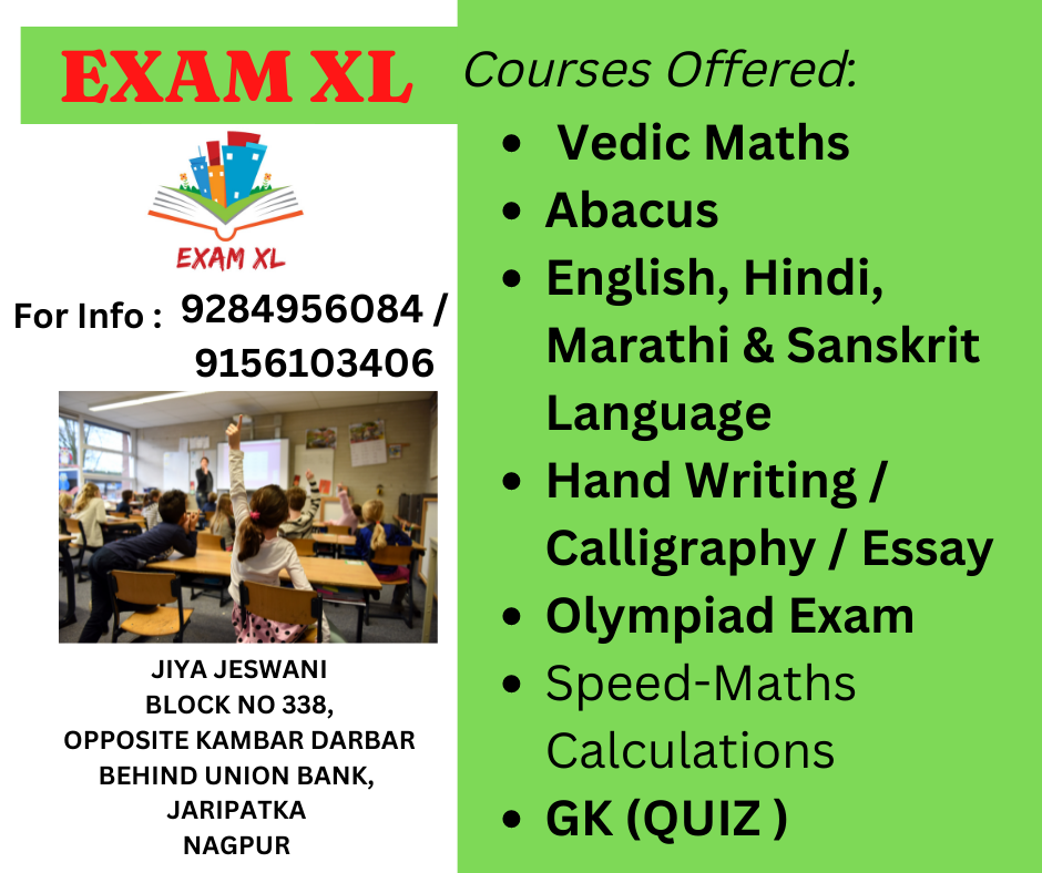 Vedic Maths Classes Abacus Full Course